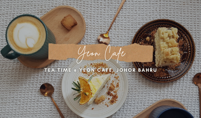 Yeon Cafe – Gudeiary