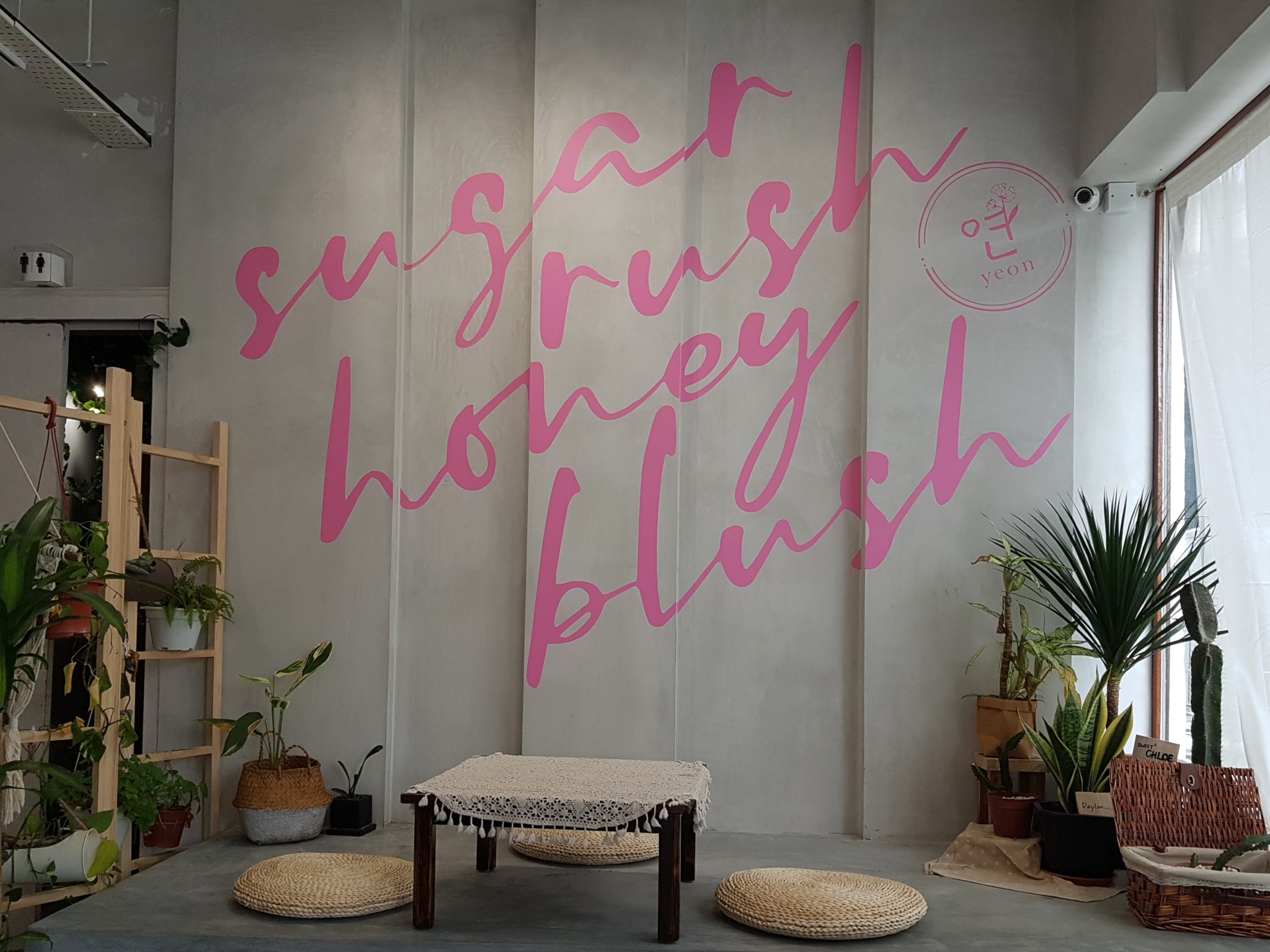 Yeon Cafe – Gudeiary