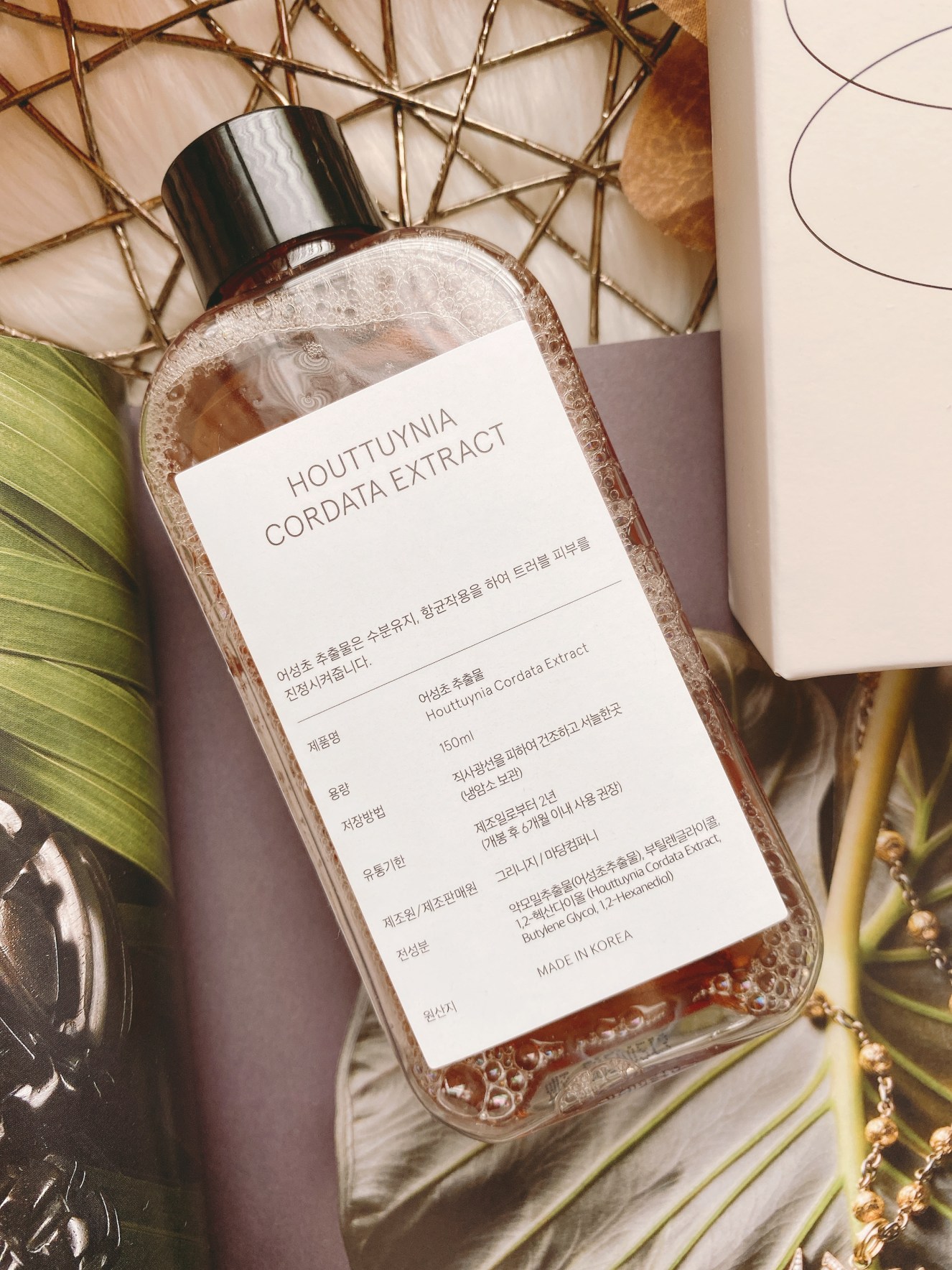 One Brand Review – One Thing Skincare – Gudeiary
