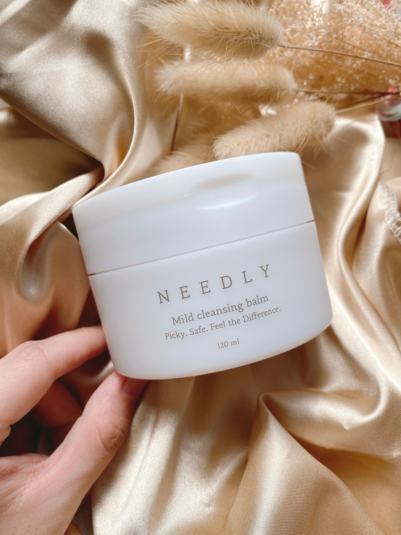 Needly Cleansing Balm Review – Gudeiary